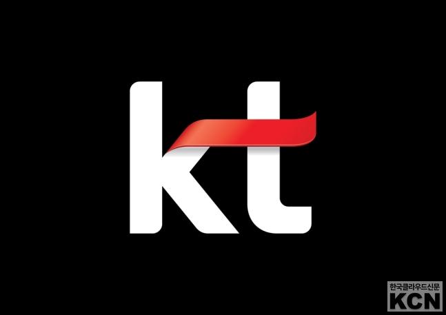 국내·해외 클라우드 1위 뭉쳤다… KT-AWS, 디지털 플랫폼 '맞손'