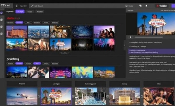 웨인힐스 'TTV A.I', 주요 클라우드에 서비스 등록