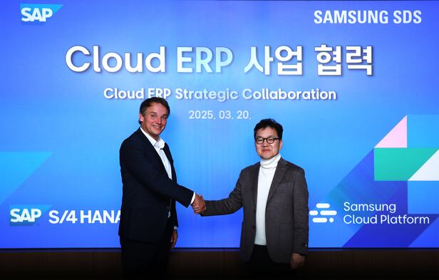 삼성SDS, SAP와 클라우드 ERP 협력 확대 '맞손'